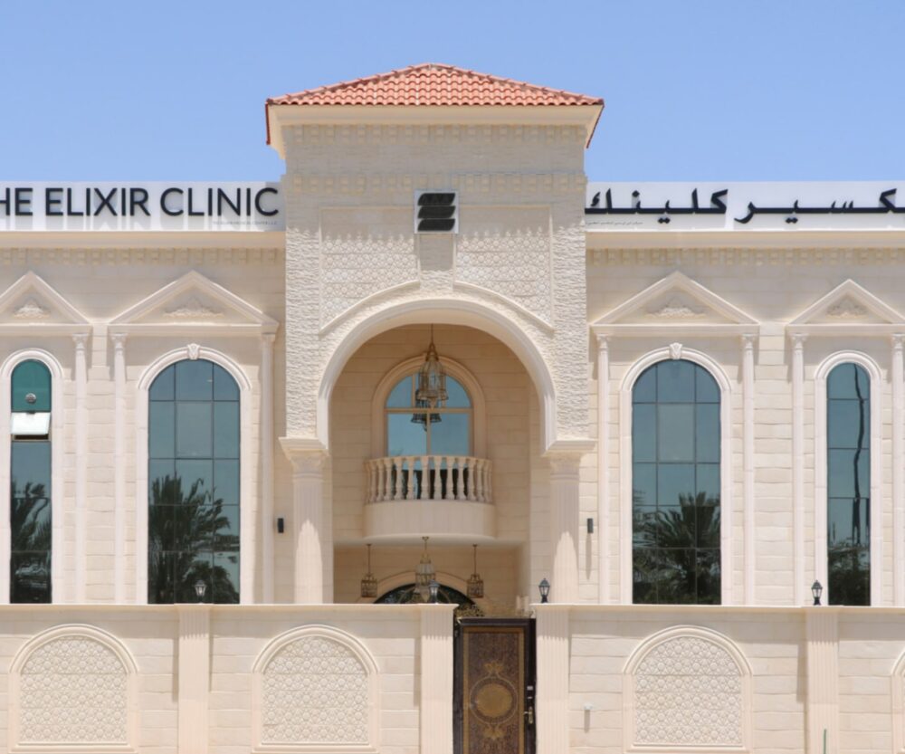 Book A Treatment | The Elixir Clinic